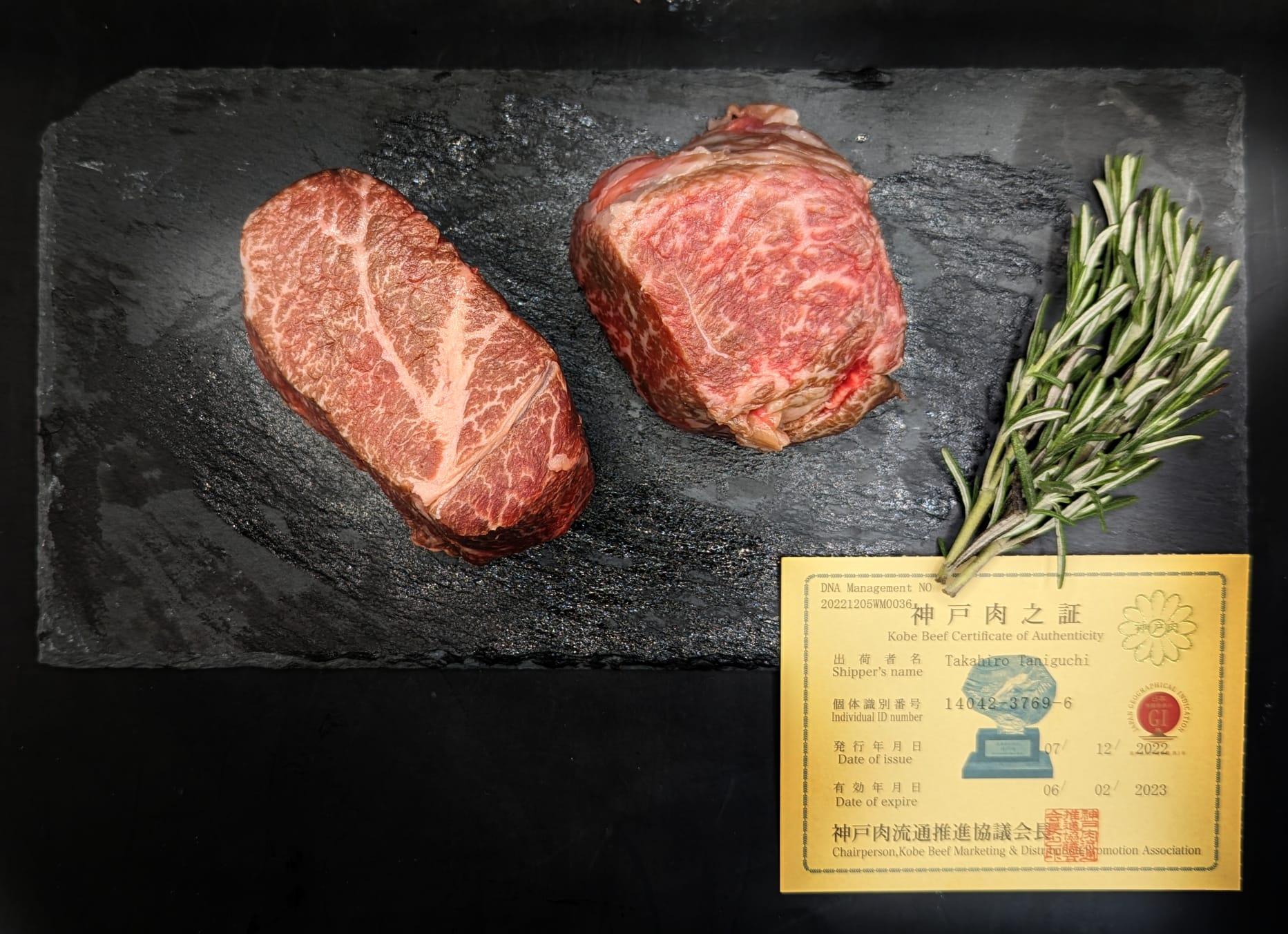 Buy Kobe Beef, Authentic Japanese Kobe Beef A5 Wagyu – Meat N' Bone